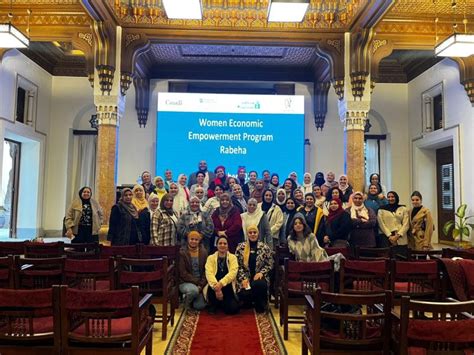 Funding Investment Entrepreneurship Womenempowerment Auc Achievingsuccess Rabeha التمويل