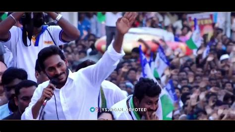 Ys Jagan Whatsapp Status Video Youtube