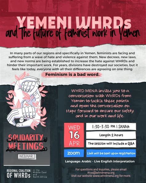 Join The Mena Coalition For Women Human Rights Defenders In A