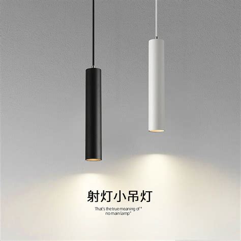 霓虹燈飾》極簡床頭小吊燈 Led櫥窗衛生間吊燈 直筒吧檯臥室餐廳燈 簡約吊線燈 蝦皮購物