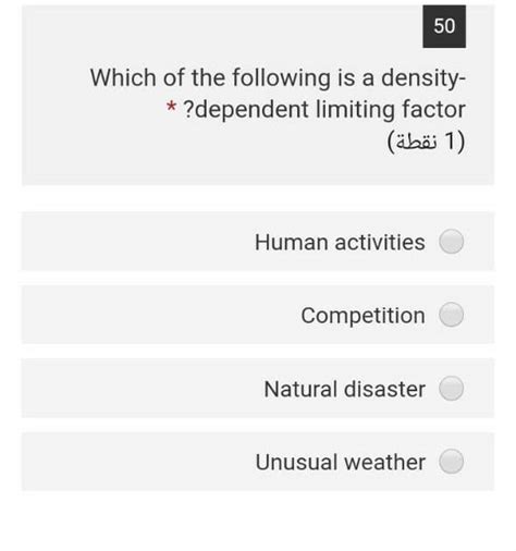 Solved 50 Which Of The Following Is A Density Dependent