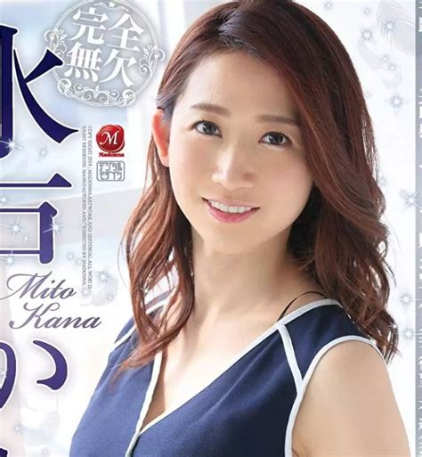 Artis Jav Yang Berperan Jadi Ibu Tiri