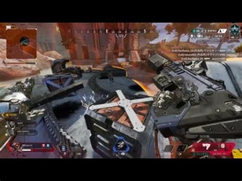 ApexLegends 忍法 雲隠れの術 YouTube