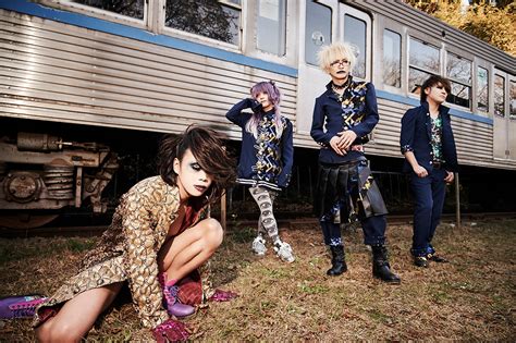 New Band Roman Kyouko Composed Of Sibilebashir Nogod Sex Android Members