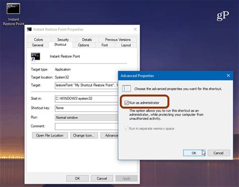 System Properties Advanced