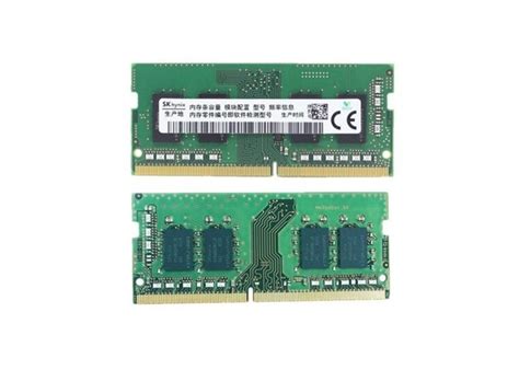 手慢无：海力士ddr4 8g笔记本内存179（全文）海力士 8gb Ddr4 2666笔记本 中关村在线