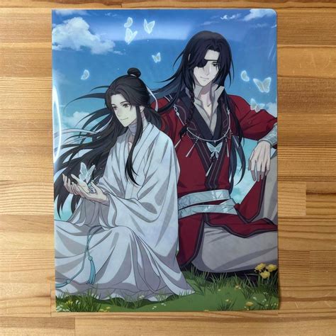 天官賜福 クリアファイル By メルカリ