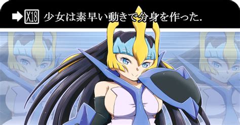 ガンダム 噂のxpex18エンペルトさん めいくうのマンガ 漫画 Ms少女 擬人化 Pixiv