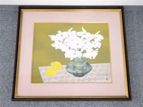 [ 道具 ] 道具 絵画 長井亮之筆 蘭 肉筆水彩画 額装 お茶道具・着物