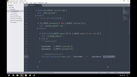Php后台开发 44 注册案例服务端逻辑补充 Youtube