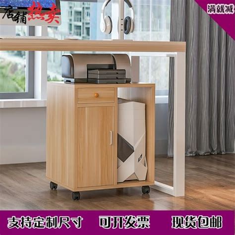 Pc 수납장 수납 데스크 이동식 컴퓨터 본체 받침대 모바일 데스크탑 메인 랙 섀시 브래킷 프린터 사무실 스토리지 캐비닛 디스플레이391006 티몬