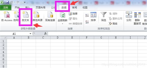 03 机器学习 csv数据打开方式教程 机器学习如何显示csv全部数据 csdn博客
