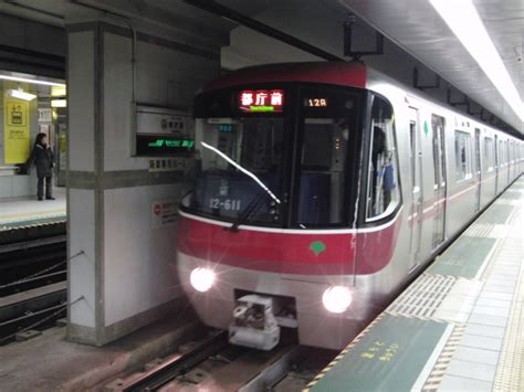 都営大江戸線12 600形乗車 Railway Land
