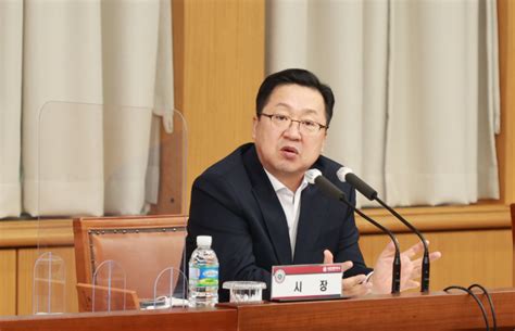 이장우 시장 약속 사업 추진 시민 세금 누수 없게 꼼꼼히 챙겨달라 노컷뉴스