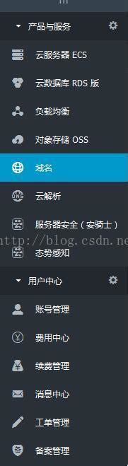 Java网站之tomcat使用域名与域名解析详解tomcat解析域名 Csdn博客