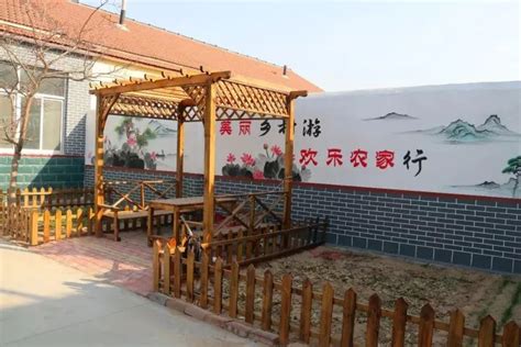 小张村广饶县鹊镇小村大山谷图库