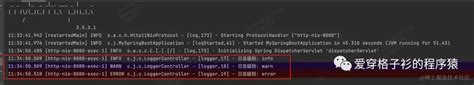 Springboot 项目中使用日志及线上日志相关配置springboot Logback线上配置 Csdn博客
