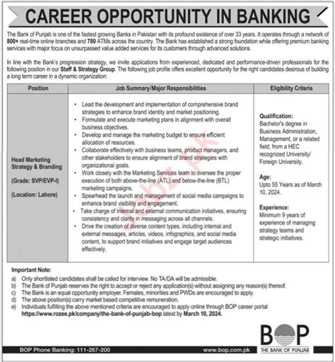 Latest Bop Rawalpindi Job 2024 2025 Job Advertisement Pakistan