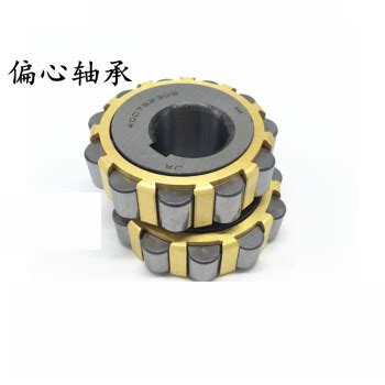 圆柱滚子整体偏心轴承 150752305 200752305 250752305 130752305 其他图片 价格 品牌 报价 京东