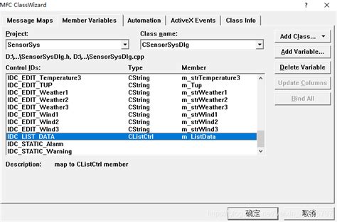 Vc60 Mfc列表控件的基本使用方法vc6 列表框 Csdn博客