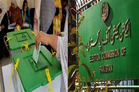 پاکستان پنجاب میں انتخابی شیڈول کا اعلان،12 سے 14 مارچ تک کاغذات نامزد
