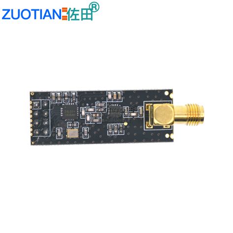 1100米远距离 Nrf24l01palna无线透传模块发射接收模块送天线虎窝淘