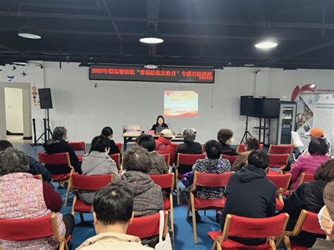 【侨界法治宣传月】法治引领，促进高质量发展丨程家桥街道开展2023年“侨界法治宣传月”活动澎湃号·政务澎湃新闻 The Paper