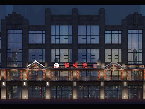 贵阳侗嘎佬酸汤鱼餐厅设计效果图贵阳餐饮设计公司 站酷zcool