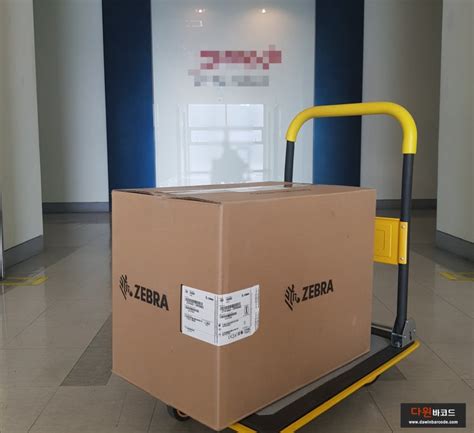 Zt410 바코드 라벨프린터 Zebra As전문 납품설치 및 Zebradesigner 2 Pro 프로그램 설치 경기도 수원시 영통구 네이버 블로그