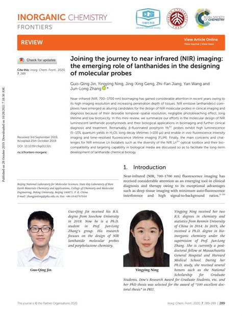 Pdf Joining The Journey To Near Infrared Nir Imaging The Dokumen