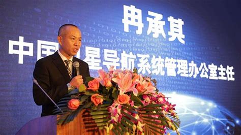 美國gps側目！中國北斗導航大爆發，北斗將成為中國4g手機標配 每日頭條
