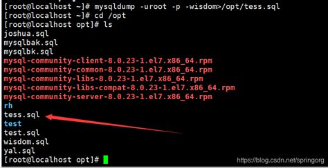Linux Mysql8011版本升级到mysql8023【数据库备份】linuxmysql 8011 数据库升级 Csdn博客