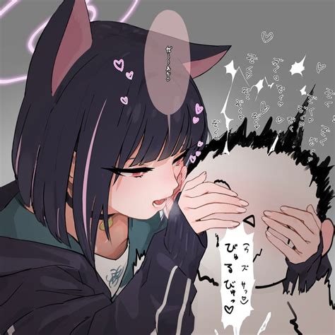 Sensei Doodle Sensei And Kazusa Blue Archive Drawn By Negiuma