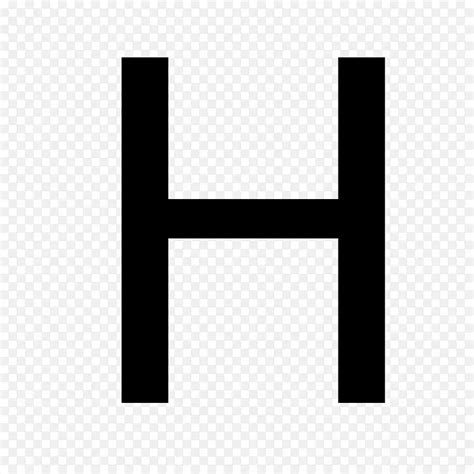 希腊字母eta字母大小写 Upng图片素材下载图片编号898087 Png素材网