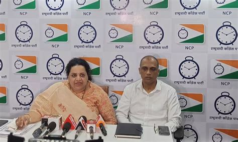 Bjp Hotbed Of Dynastic Politics Scared Of India Bloc Sharad Pawar Led