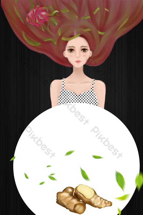 Black Background Simple Conditioner Poster Backgrounds Psd Free