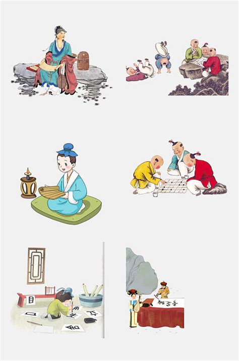 古风读书人坐着卡通 读书人卡通 读书人图片卡通 第6页 大山谷图库