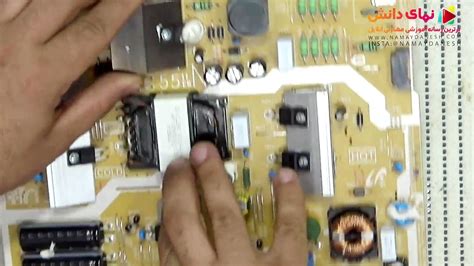 تحلیل بخش اینورتر برد پاور تلویزیون