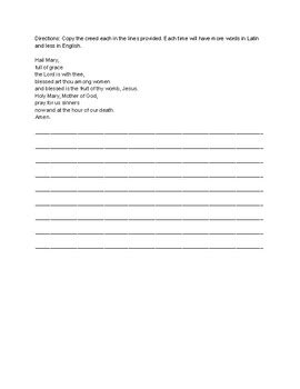 Hail Mary In Latin By Ginger Wall TPT
