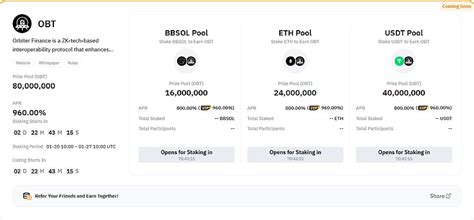 바이비트 오비터 Obt 코인 런치풀 Launchpool