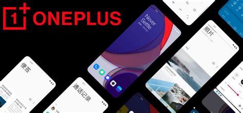 OnePlus Design Voor Android 11 Kopieert Samsungs One UI Androidworld Nl