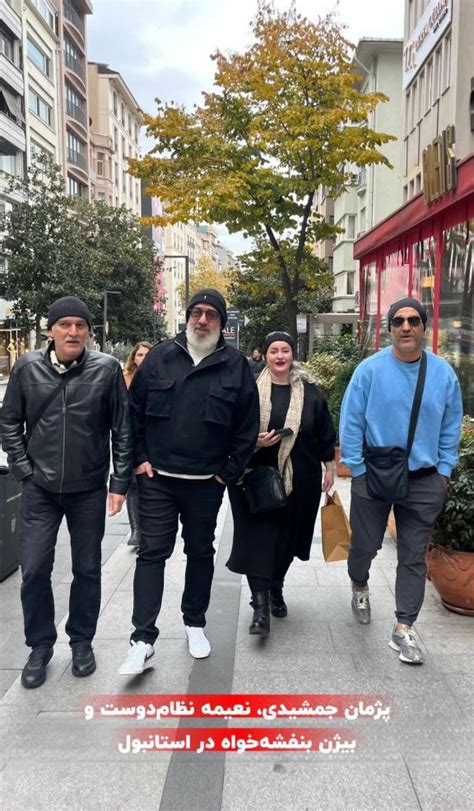 عکس قدم زدن نعیمه نظام‌دوست و پژمان جمشیدی در خیابان‌های استانبول