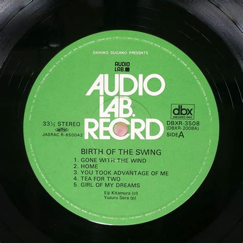 Yahooオークション 帯付き 北村英治八城一夫トリオbirth Of The S