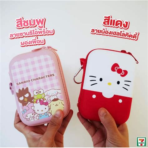 พรีเมี่ยม 7 11 กล่องพร้อมกระเป๋า ลิขสิทธิ์ซานริโอ้ แท้ 💯 Shopee Thailand