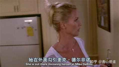 “投怀送抱”英语怎么说？ 知乎