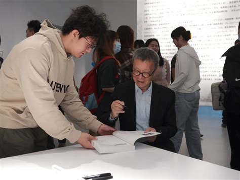 王受之艺术作品展 穿越历史——商周篇”首站揭幕 创意设计学院（2025）