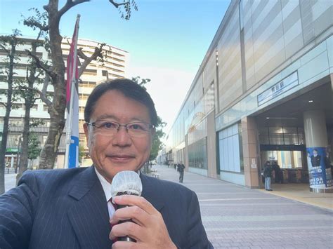 おはようございます😃 ＃かつまたさとし です。 今朝は京急糀谷駅より朝活スタートしました。 風が冷たいです。 本日もお元気で‼️