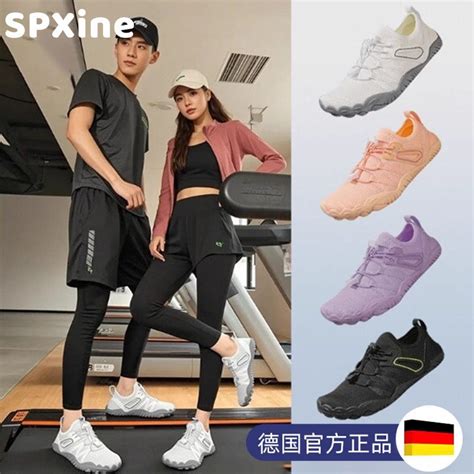 🔥室内健身必备神器：spxine男女款居家运动鞋👟 瑜伽鞋 淘宝好物网