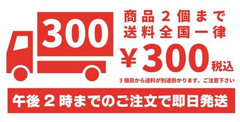 【楽天市場】激辛カレー 辛杉家の憂鬱 辛杉ララ 魅惑のタピオカレー レトルトカレー ハバネロ ブートジョロキア 【ご当地カレー】 福島県産激辛