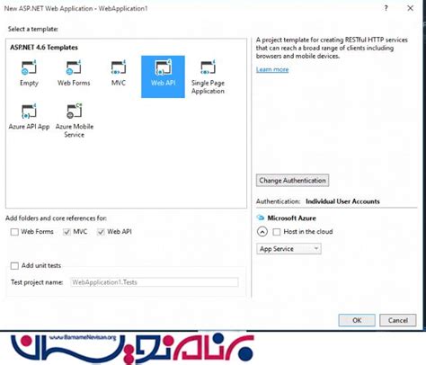 نمودارها با استفاده از Web Api در Angularjs